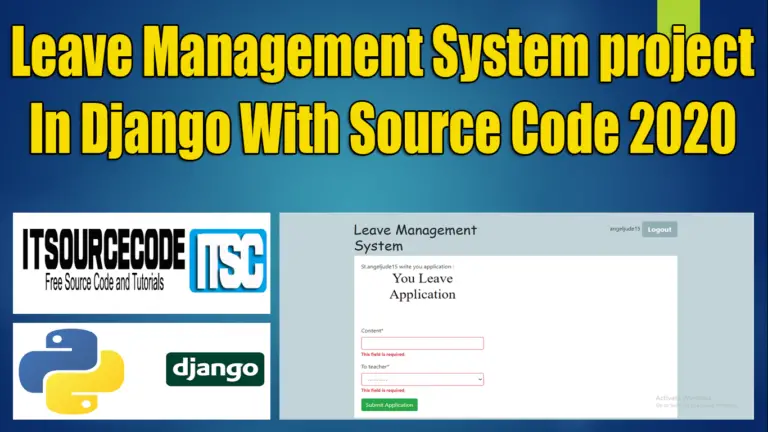 Django Leave Management System With Source Code
