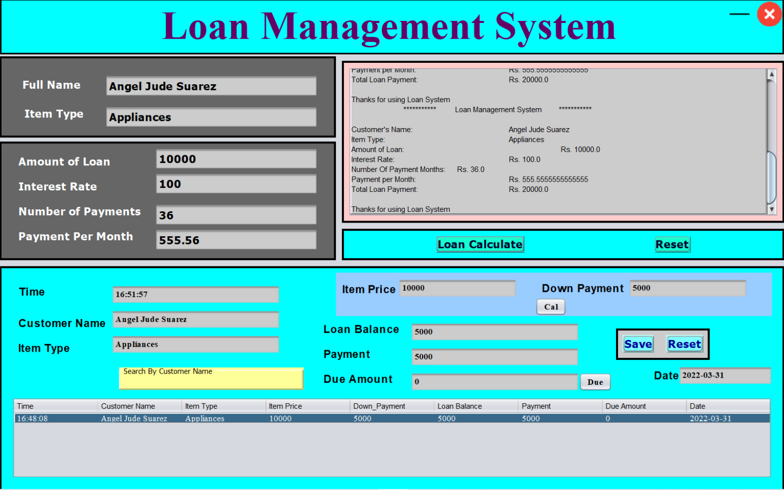 Loan Management System Project in Java with Source Code - FREE