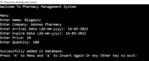 Pharmacy Management System Project in C++ with MySQL Database