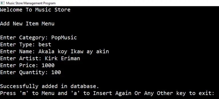 Music Store Management System Project In C With Mysql Database