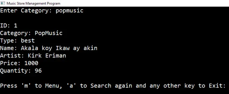 Music Store Management System Project in C++ with MySQL Database
