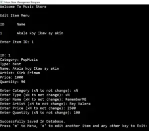 Music Store Management System Project in C++ with MySQL Database
