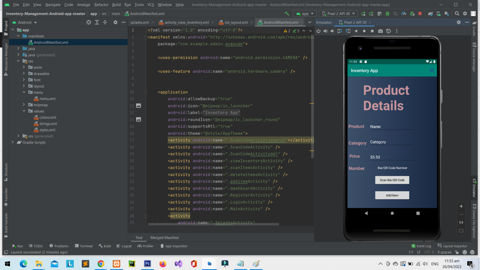 Inventory Management System in Android Studio with Source Code