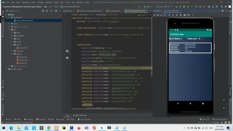 Inventory Management System in Android Studio with Source Code