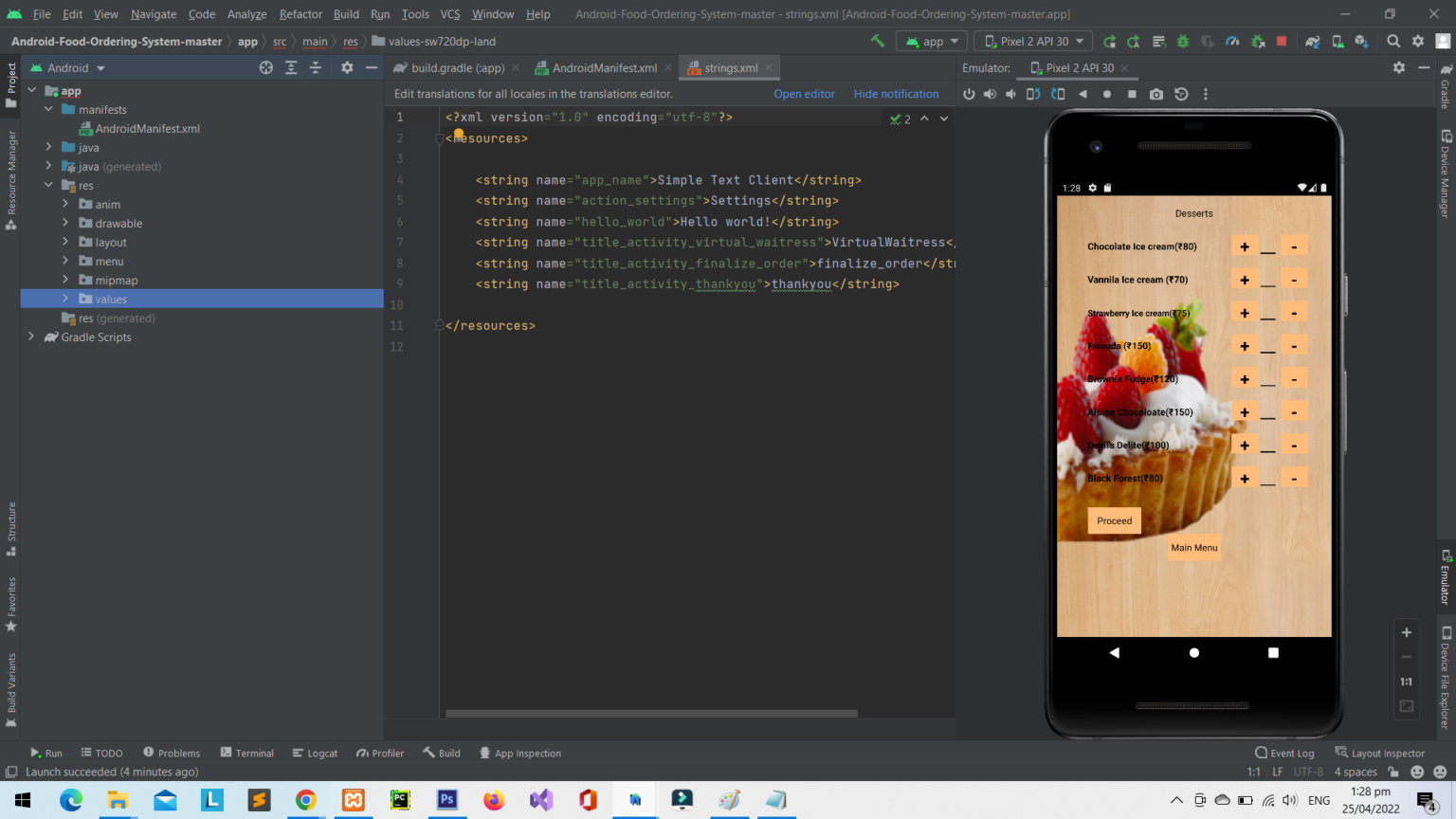 Restaurant Management System Project in Android Source Code