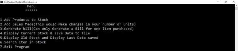 Inventory Management System Project in C++ with Source Code